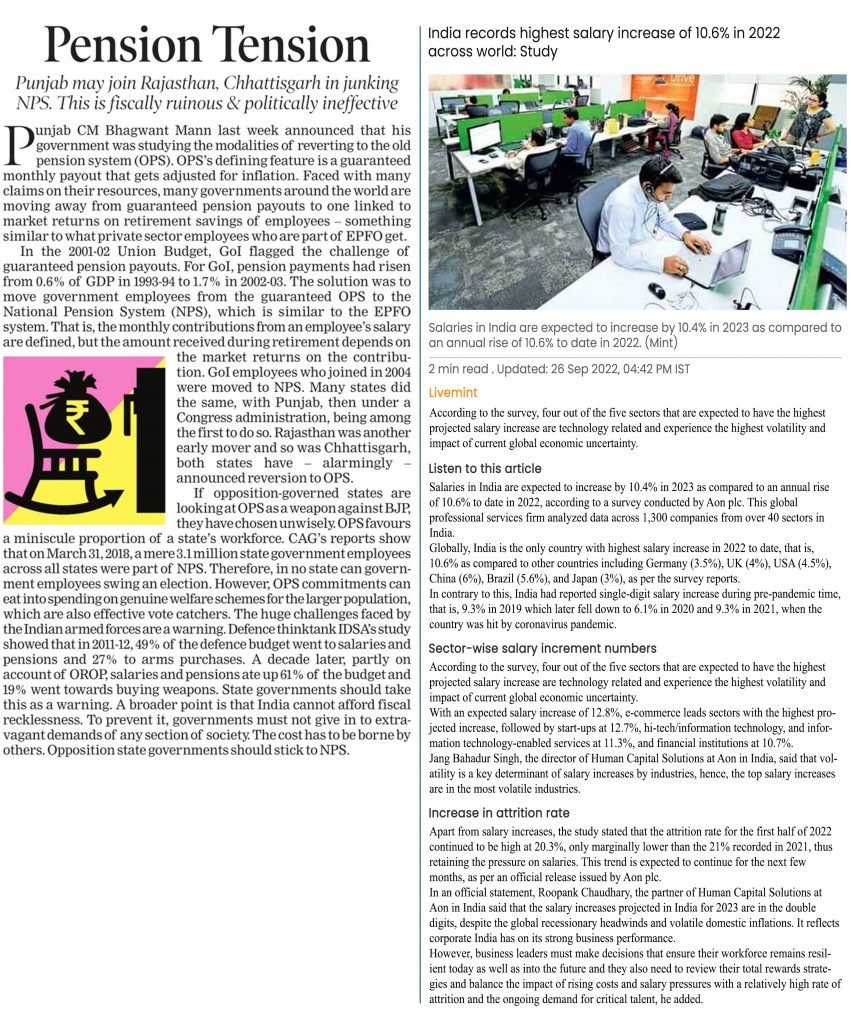 Recent News Clippings - Ranadey Consultants